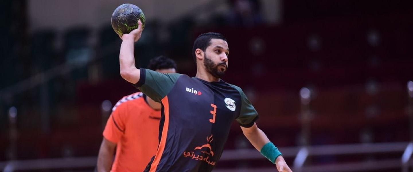 IHF | Can Al Noor write Saudi handball history?